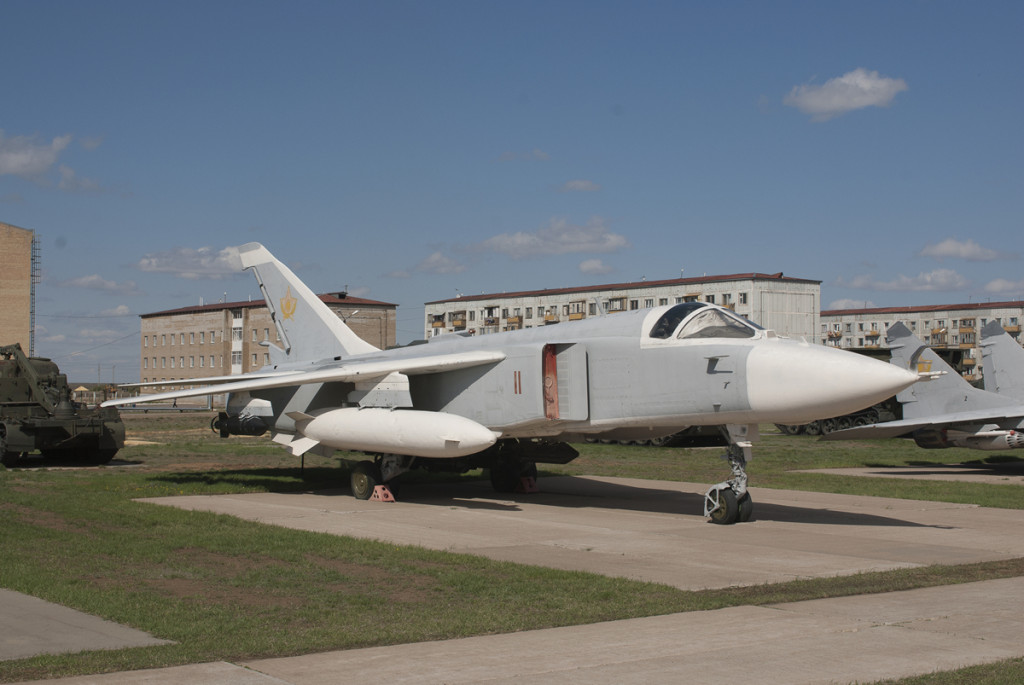 Kazakhstan Air Defense Force (KADF)