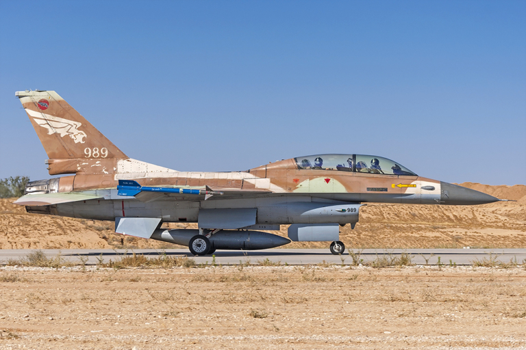 THROUGH THE LENS: Nevatim Air Base