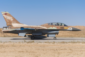 THROUGH THE LENS: Nevatim Air Base
