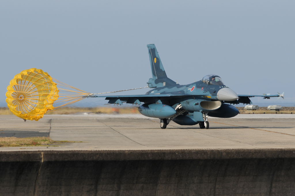 Japan Air Self Defense Force