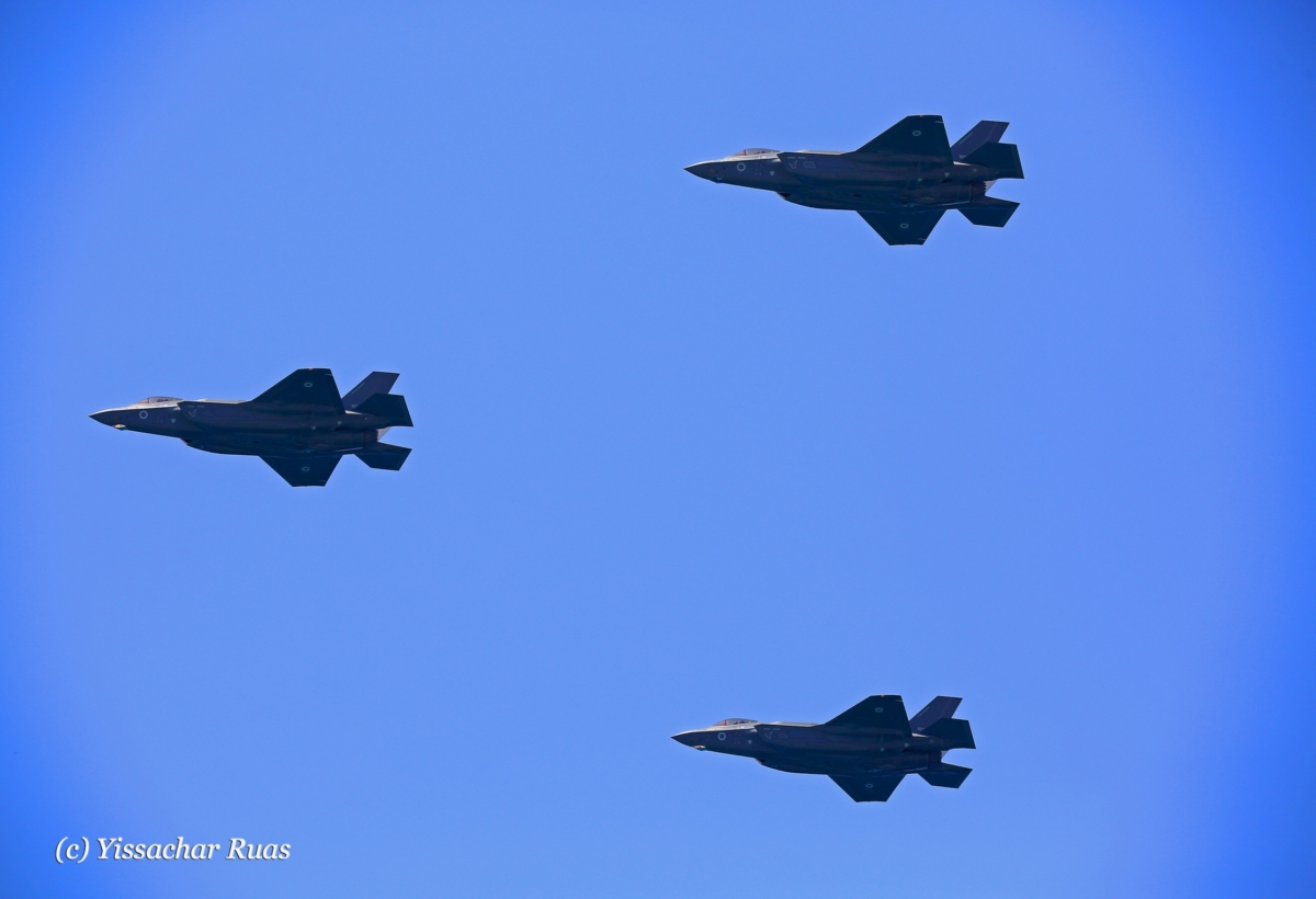 Israel Flies its 70th!