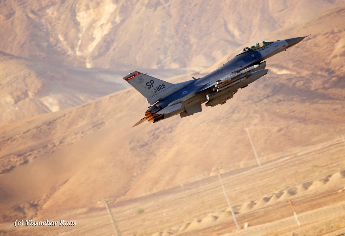 The Blue Lightning Flag