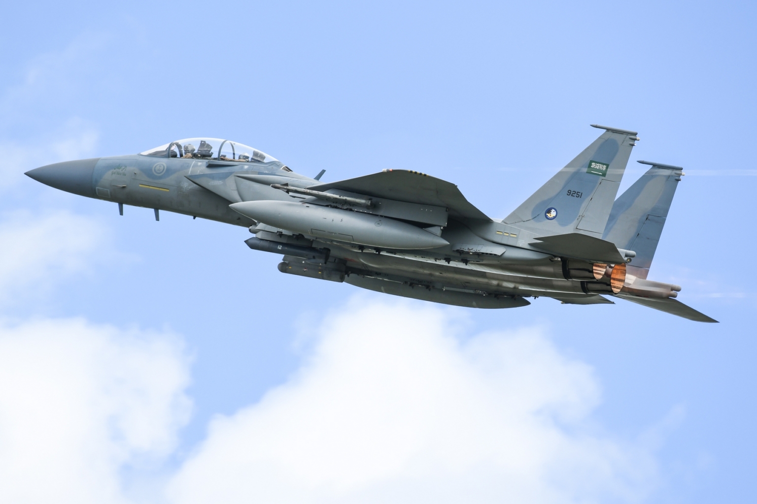Military Exercise: Iniochos 2023