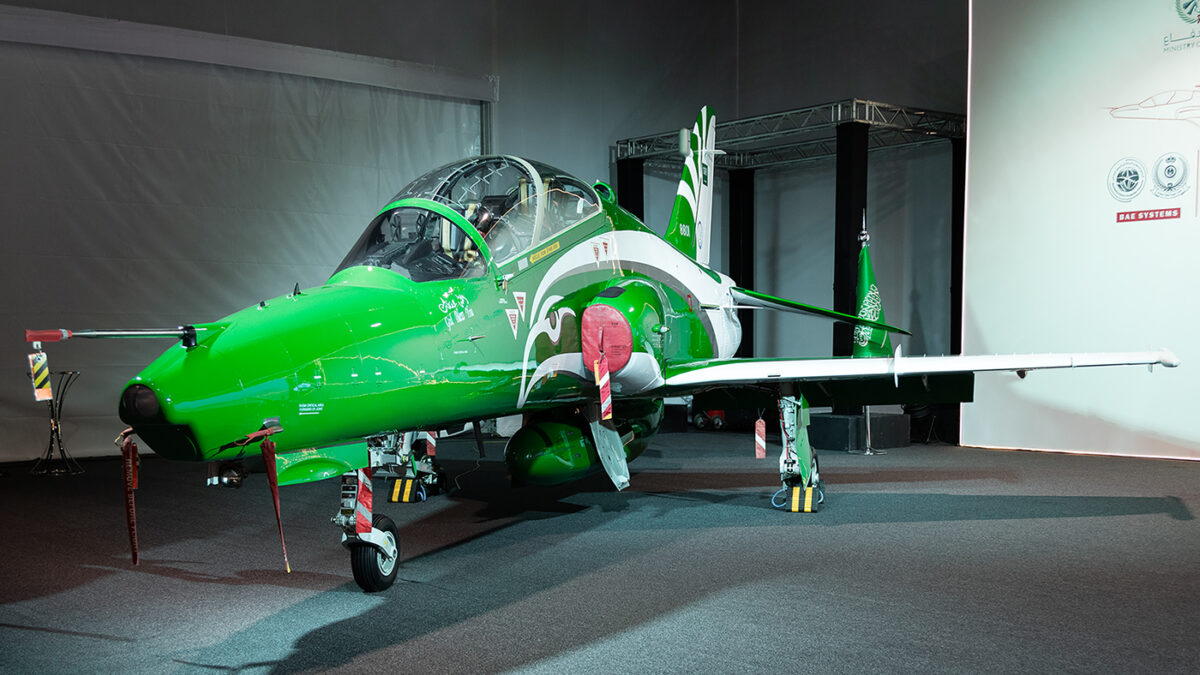 World Defense Show 2024