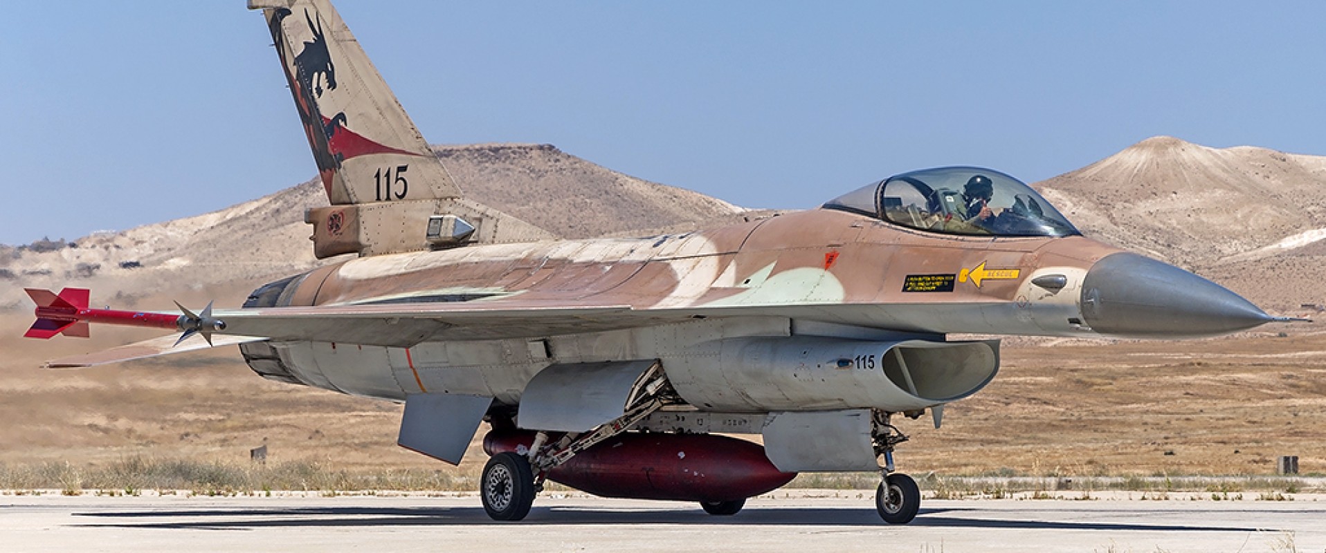 THROUGH THE LENS: Nevatim Air Base